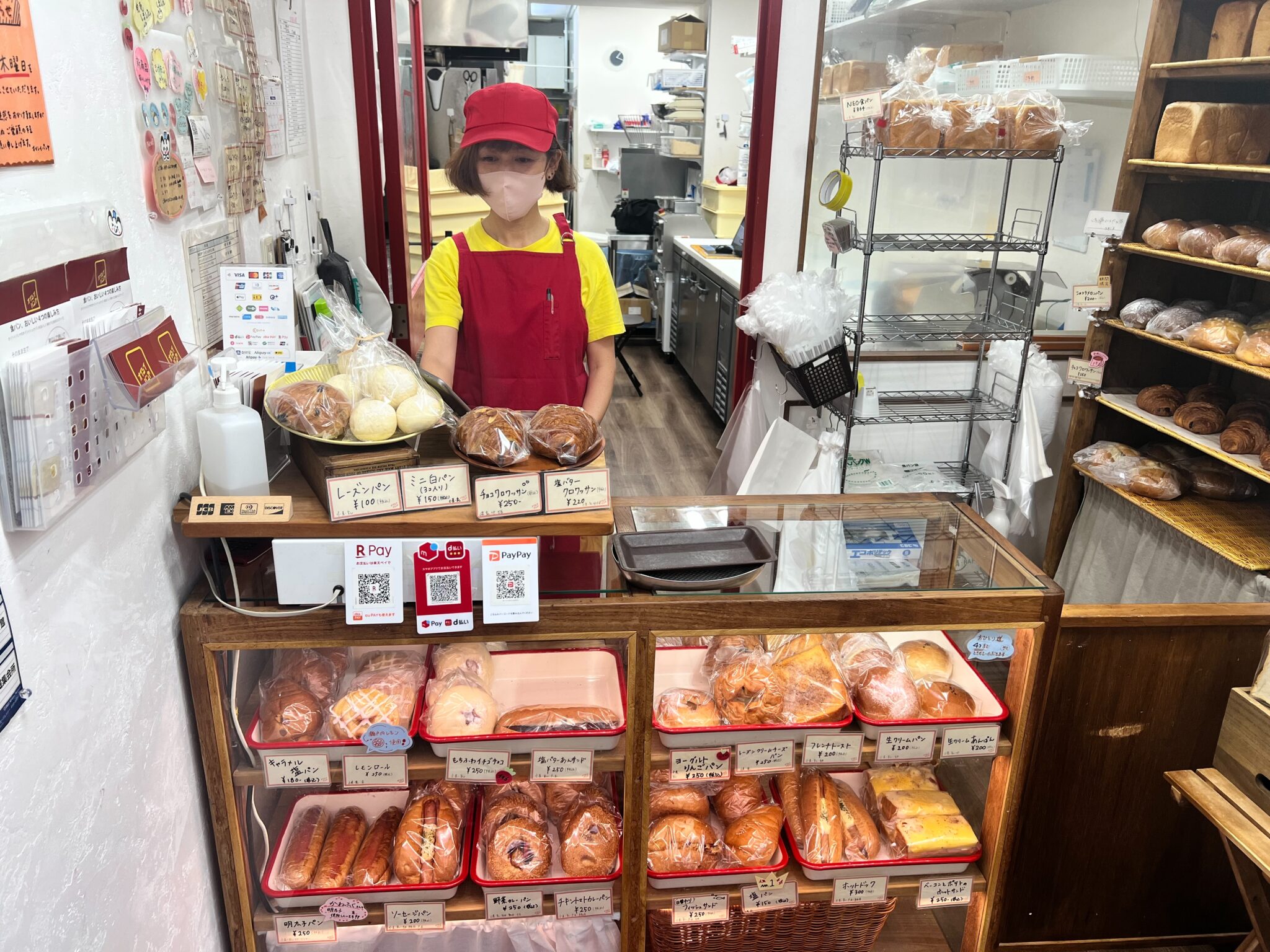 オイシイパンヤ | BAKERs'｜パンのセレクトショップ